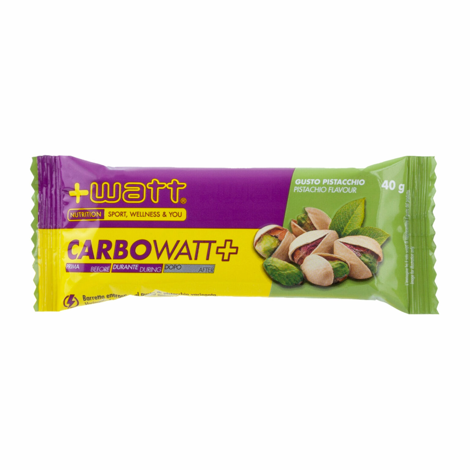 +Watt: Integratori sportivi e per il fitness